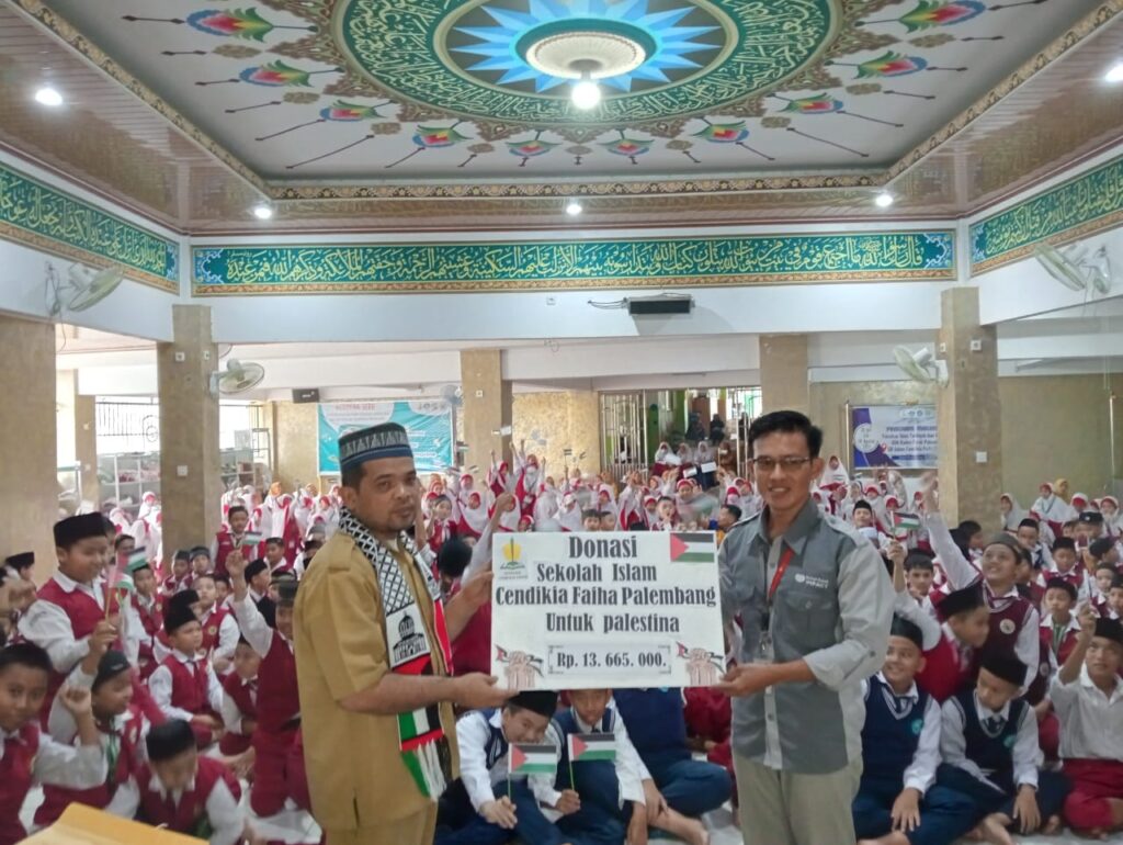 Sekolah Islam Cendikia Faiha – Full Day Islamic School Palembang